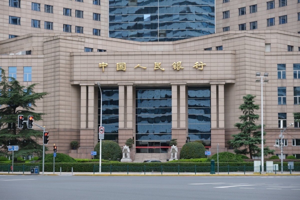 People's Bank of China keeps interest rates unchanged in line