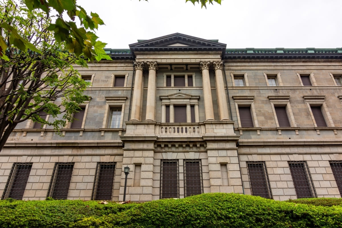 Bank of Japan holds interest rate at 0.75 percent, raises inflation ...